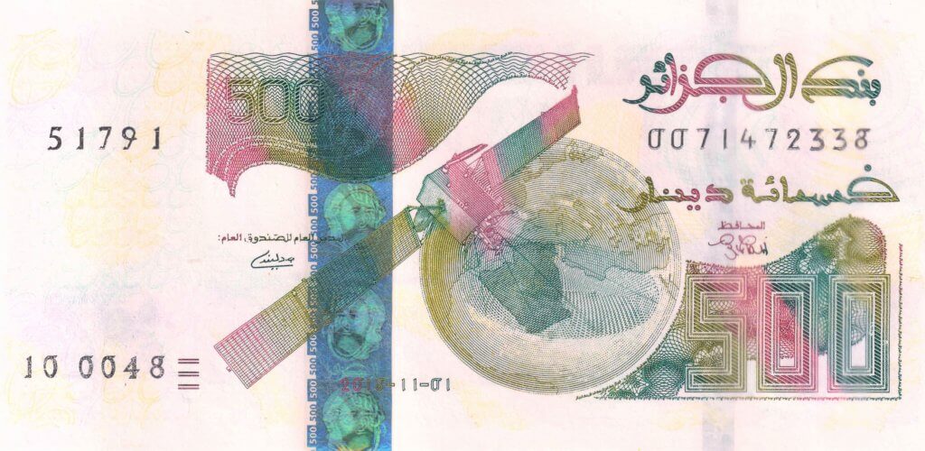Algeria - 500 dinars 2018 unc currency note - KB Coins & Currencies