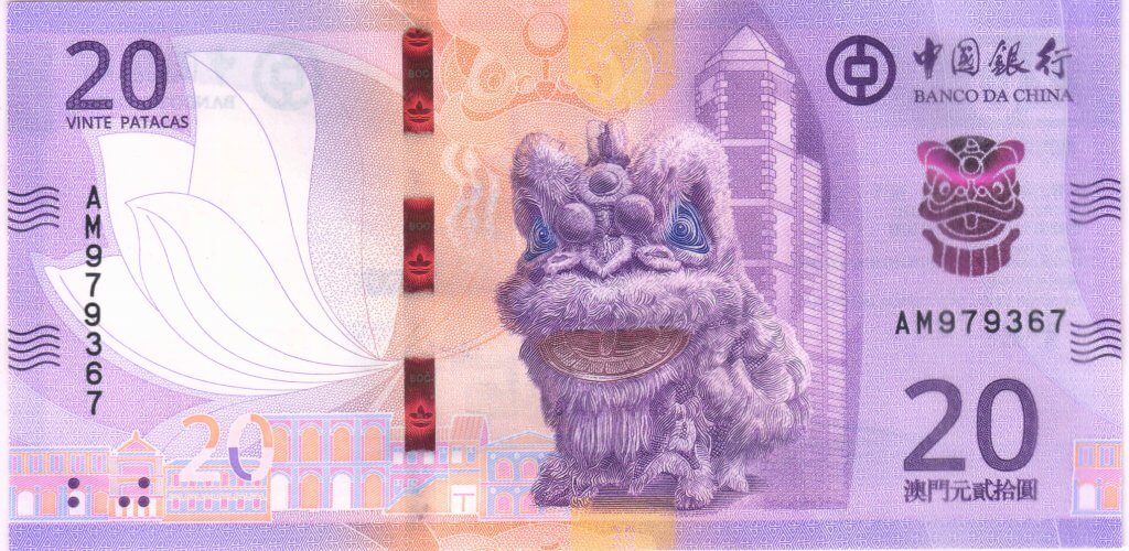 Macau 20 Patacas 2020 unc currecny note - KB Coins & Currencies
