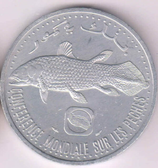 Comoros island 5 frs 1992 unc coin - KB Coins & Currencies