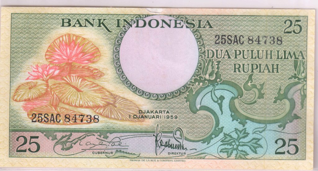 INDONESIA - 25 RUPIAH 1959 unc currency note - KB Coins & Currencies