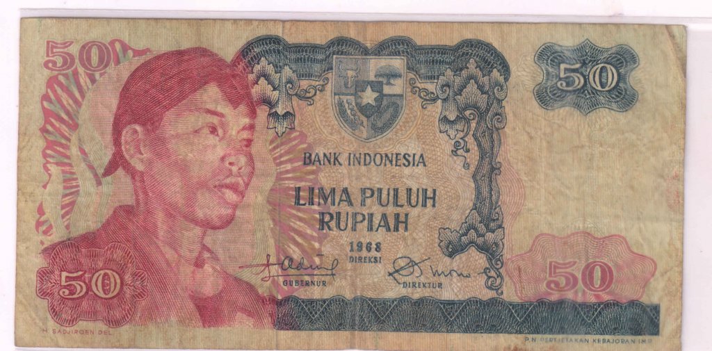 Indonesia - 50 rupiah 1968 vf currency note - KB Coins & Currencies