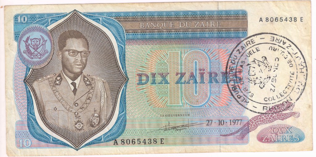 Haut region / Zaire - 10 zaire 1977 vf currency note - KB Coins ...