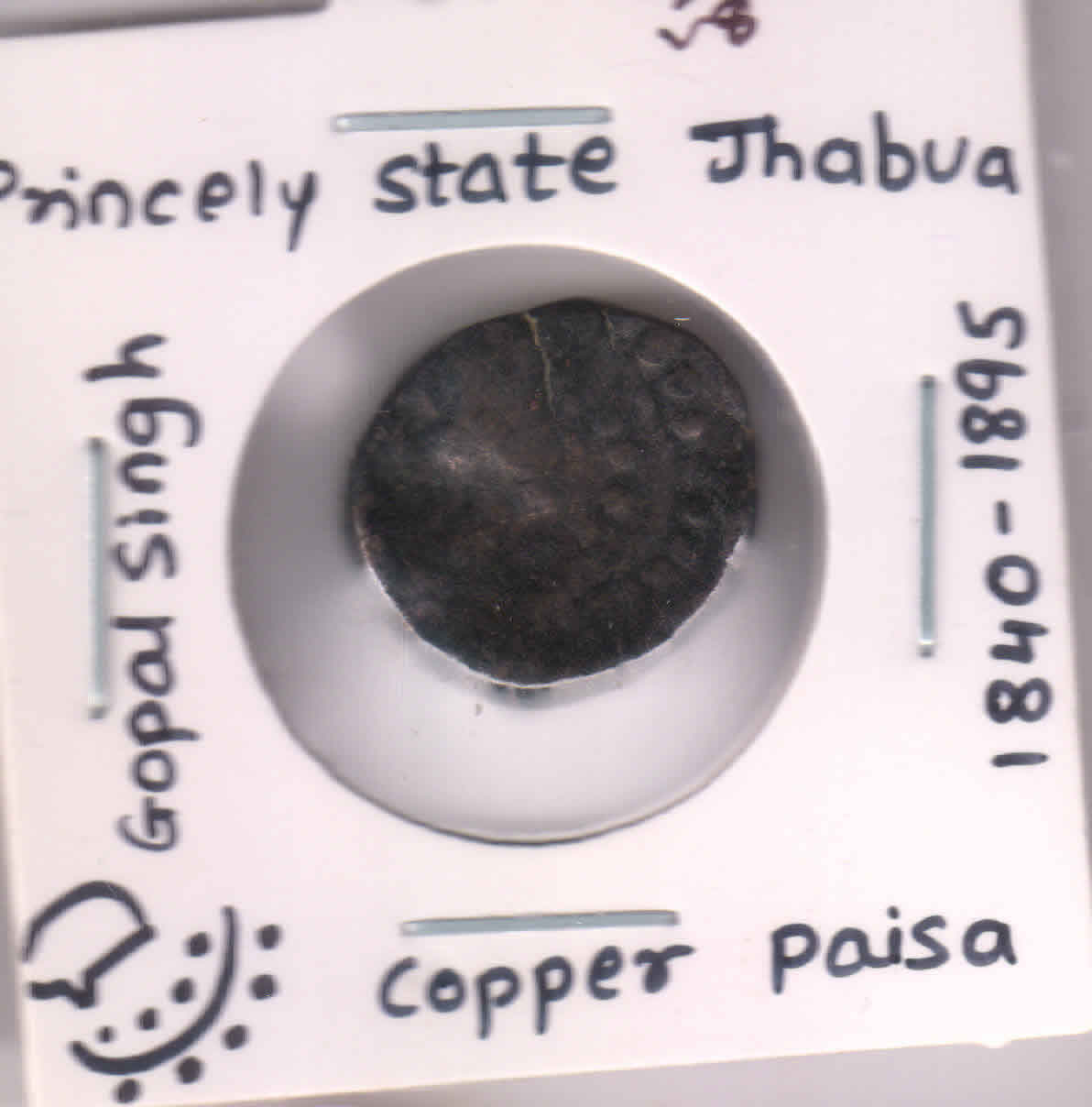 Jhabua State - paisa , Gopal Singh 1840 -95 ad copper coin J8 - KB ...