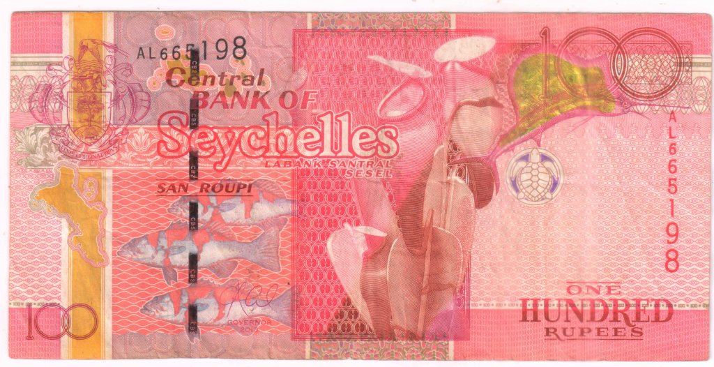 Seychelles 100 rupees 2011 - 2013 vf currency note - KB Coins & Currencies