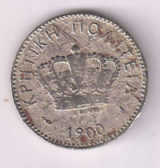 Crete Island / Greece - 10 Lepta 1900 scarce cn coin C1 - KB Coins ...