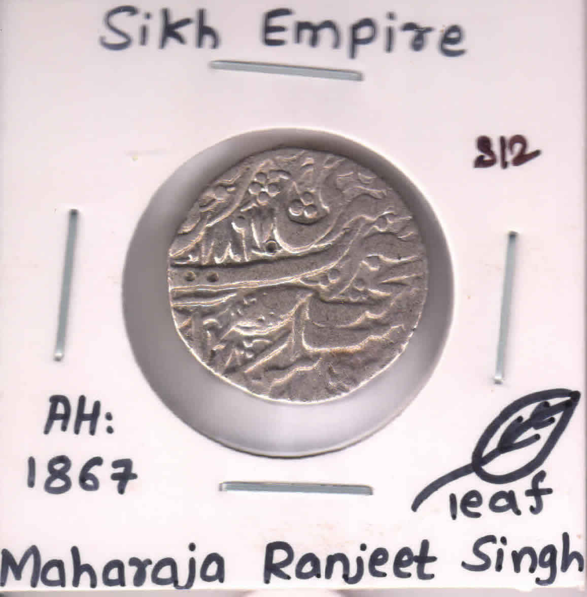 Sikh Empire ,rupee Ad1867 , Ranjeet Singh scarce coin - KB Coins ...
