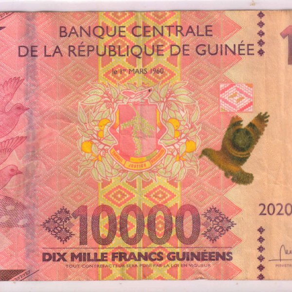 Guinea - 10000 frs 2020 vf currency note - KB Coins & Currencies