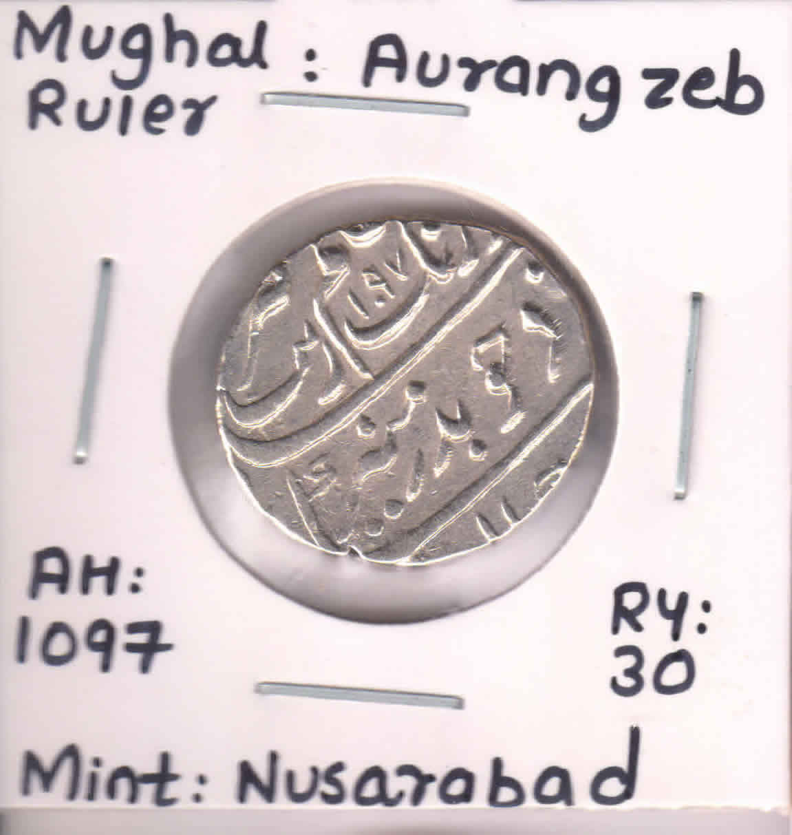 Mughal - rupee Aurangzeb Ry 30 , ah 1097 Nusarabad mint xf+ silver coin ...