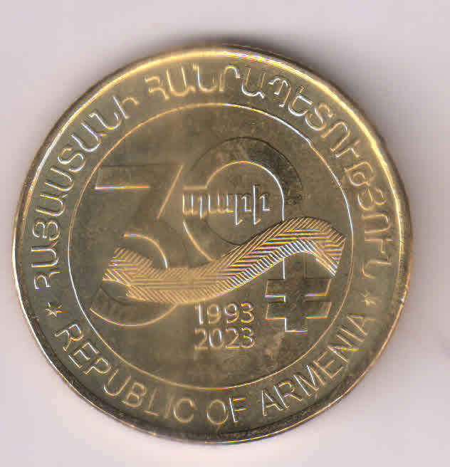 Armenia – 200 dram Commemorative issue 30th Anniversary of the Armenian ...