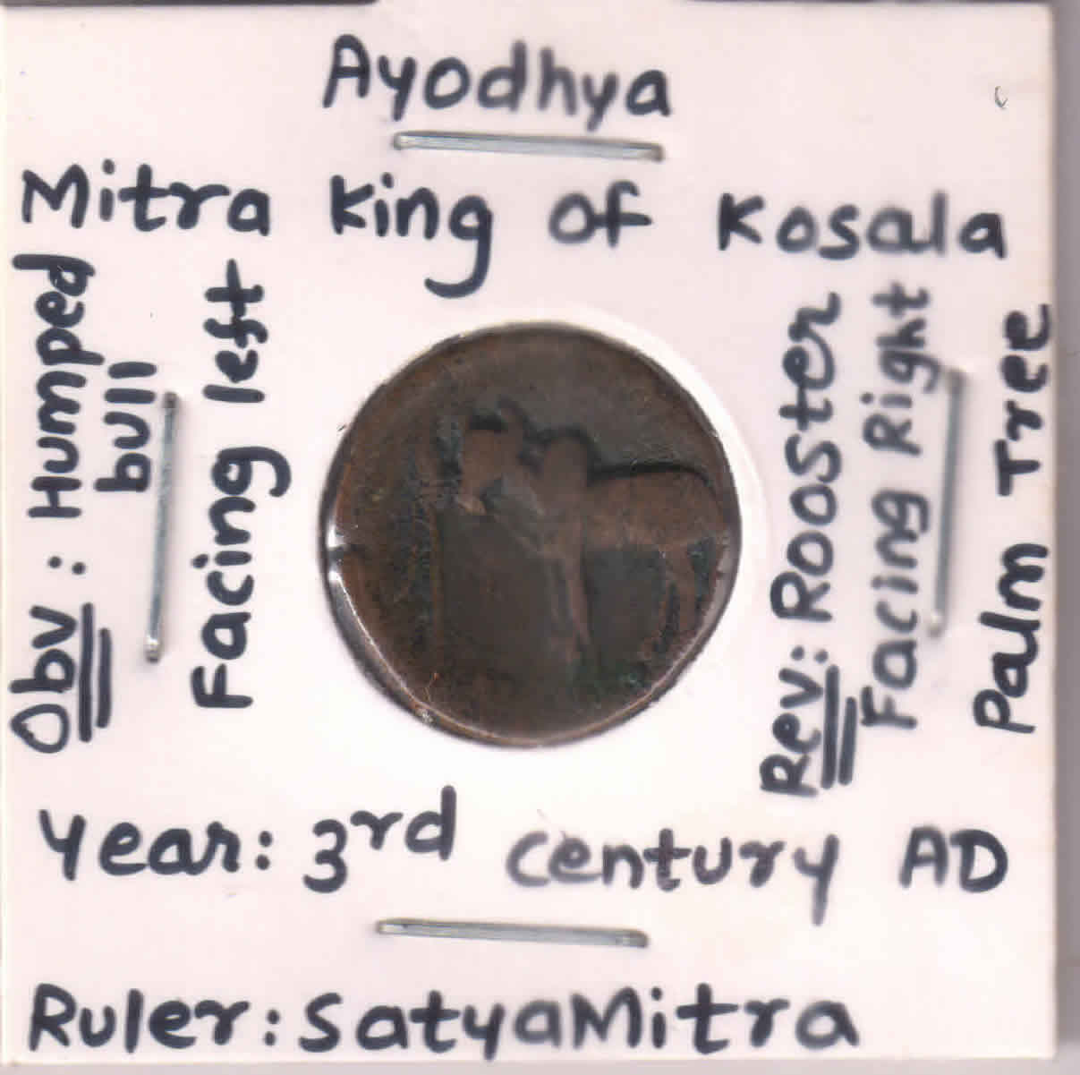 Ayodhya - Ayu Mitra of Mitra Kings of Kosala 1st century rare copper ...