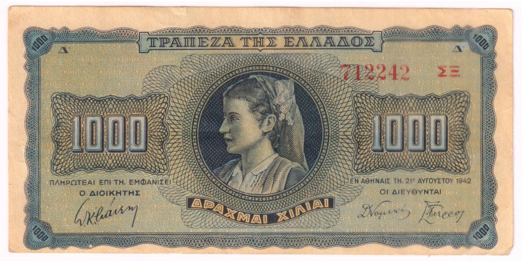 Greece - Axis occupation 1000 Drachmai 1942 vf currency note - KB Coins ...