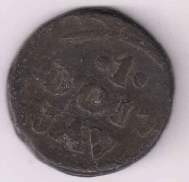 British East Indies › Java 1 Duit 1814 tin coin B6 - KB Coins & Currencies