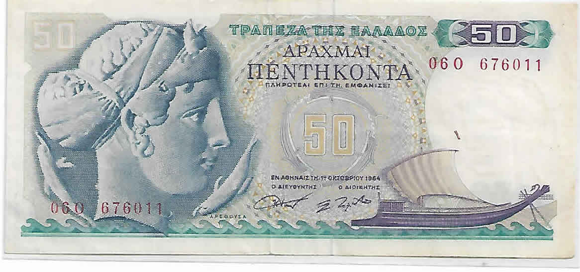Greece - 50 Drachmai 1964 Xf currency note - KB Coins & Currencies