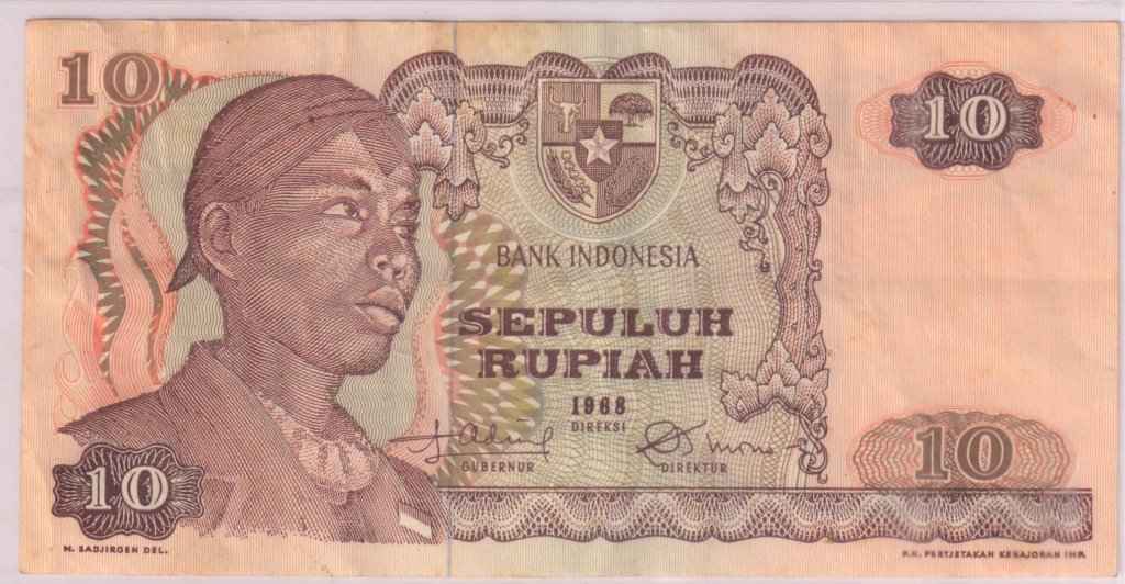 Indonesia - 10 rupiah 1988 vf currency note - KB Coins & Currencies
