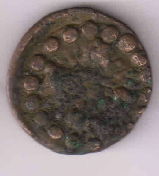 Licchavi Kingdom - Narendradeva 640 - 80 ad unit copper coin L1 - KB ...