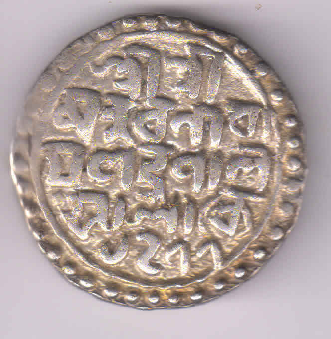 Cooch Behar kingdom – rupee ,Nara Narayan 1555 , scarce silver coin ...