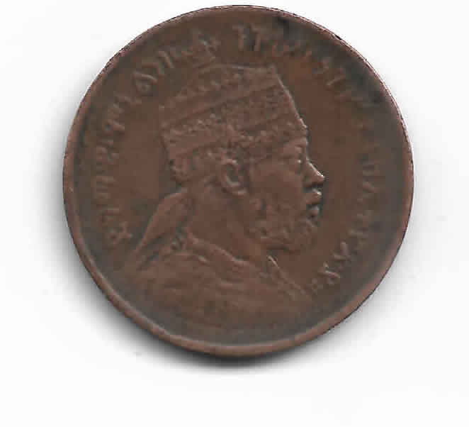 Ethiopian Empire - Menelik II (1889-1913) 1/32 birr 1903 vf copper coin ...