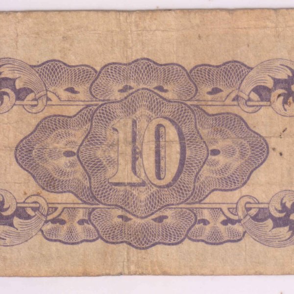 Netherland Indies / Japan occupation , 10 cents WW II vf currency note ...