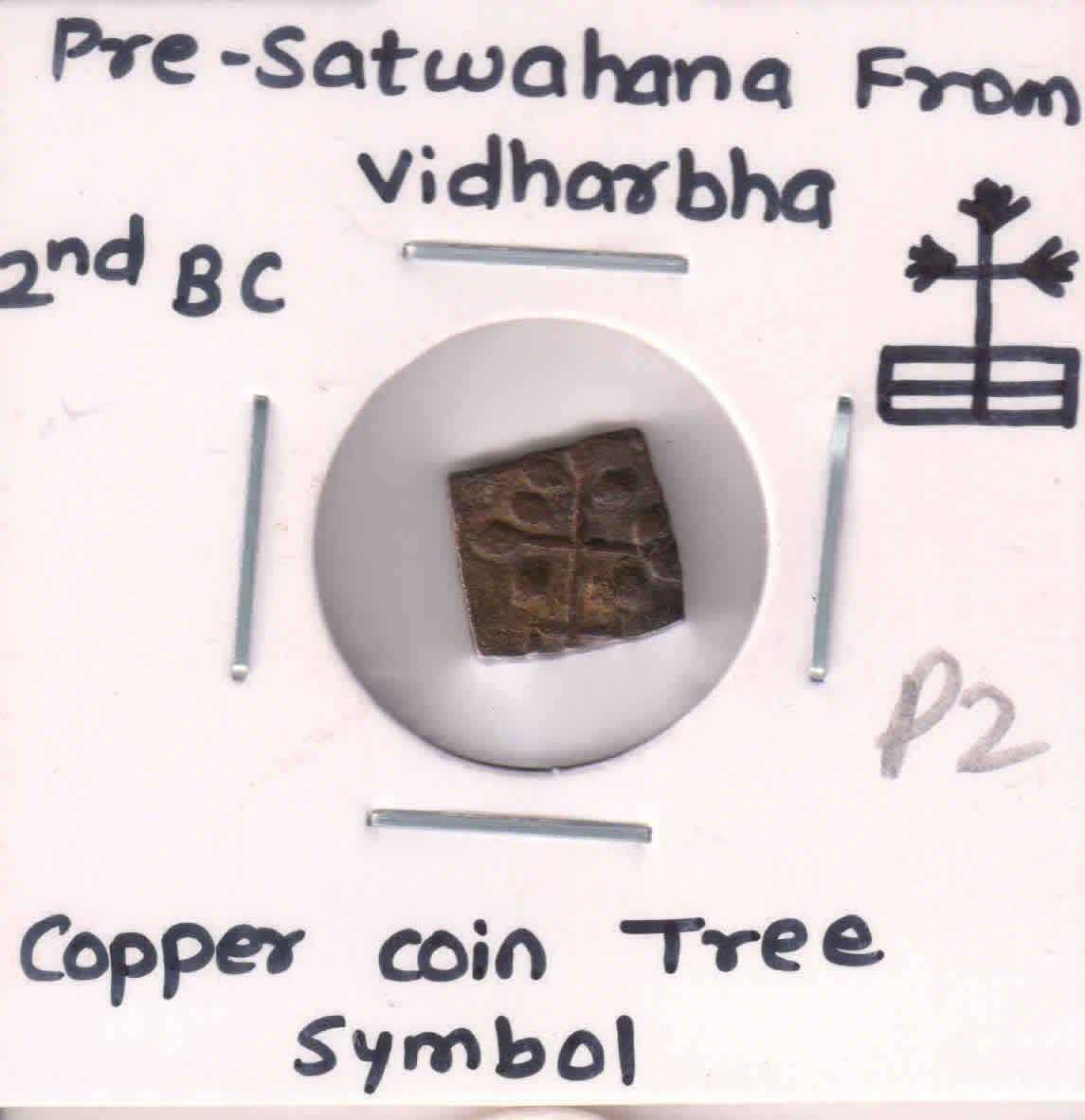 Pre - Satwahana from Vidharbha , tree symbol 2nd BC coper coin P2 - KB ...