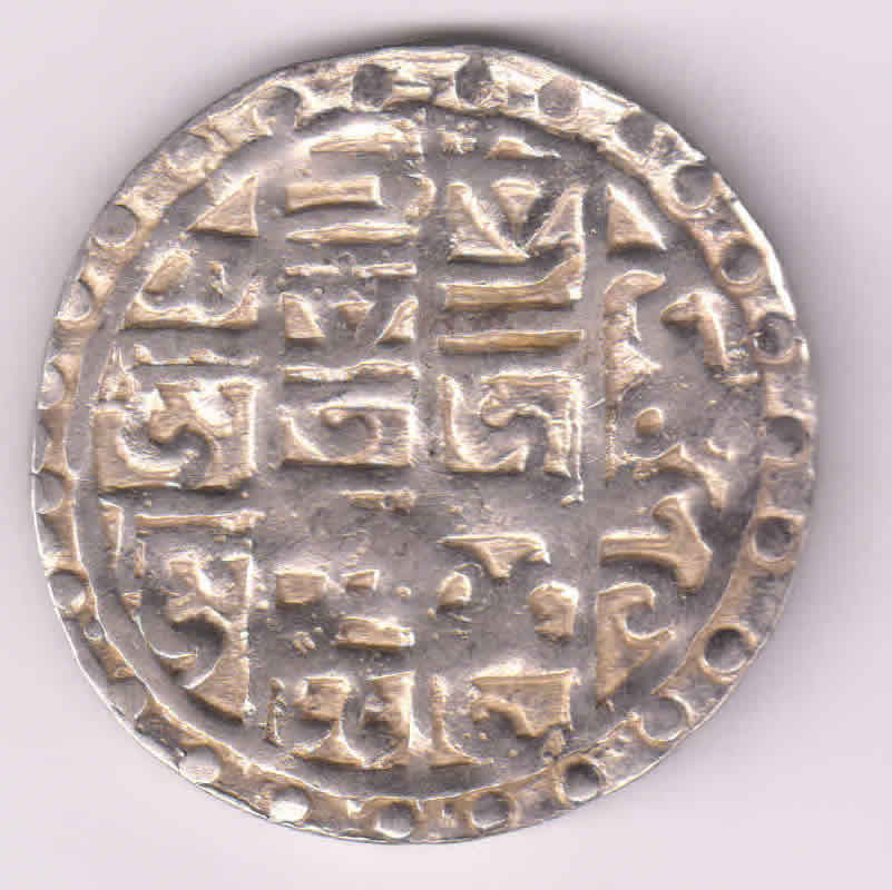 Cooch-Behar, Kingdom - 1 Rupee - Lakshmi Narayan 1555 - 1587 rare ...