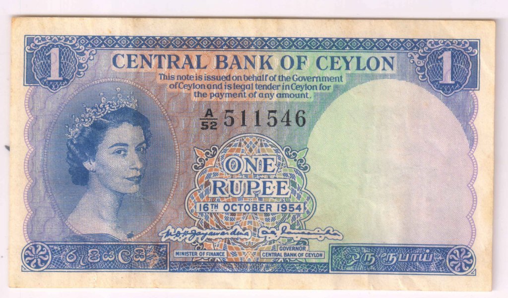 British Ceylon - 1 rupee 1954 vf currency note - KB Coins & Currencies