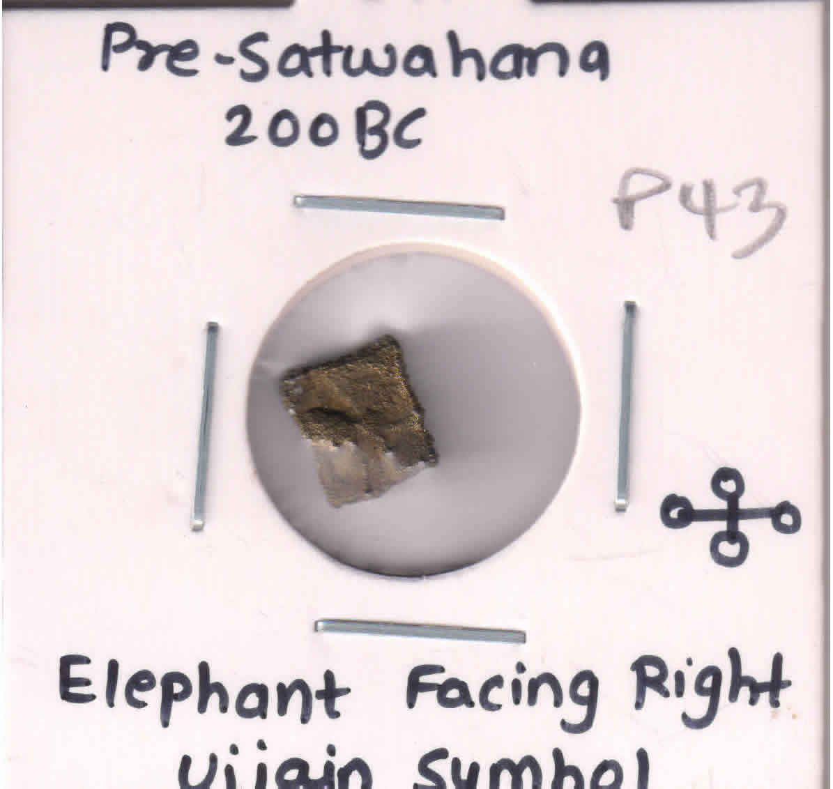Pre Satwahana Empire - Elephant and Ujjain symbol copper unit 200 bc ...