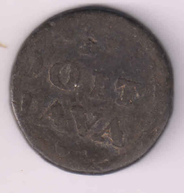 British East Indies › Java 1 Duit 1814 tin coin B8 - KB Coins & Currencies