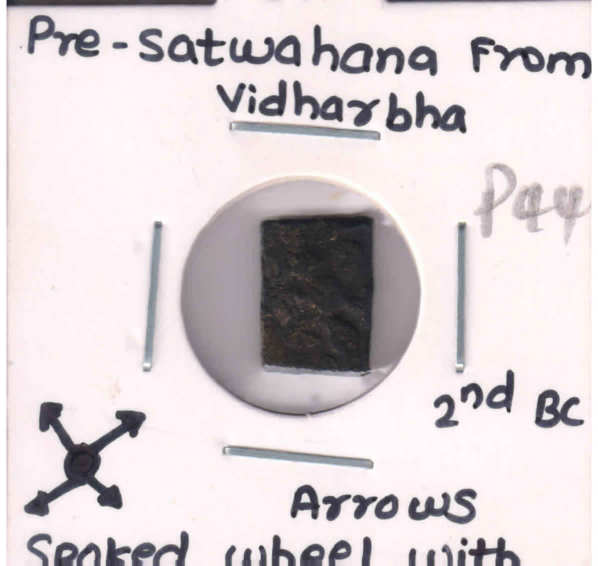 Pre Satwahana fron Vidharba -arrow and spoked wheel 2 nd bc copper unit ...