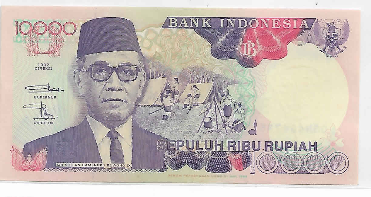 Indonesia - 10000 1992 xf currency note - KB Coins & Currencies