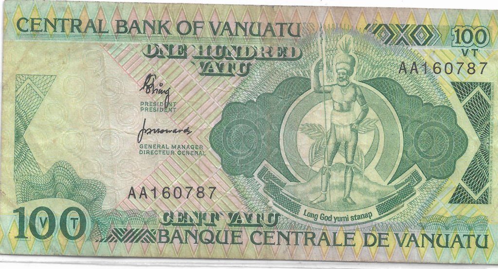 Vanuatu - 100 vatu 1982 vf currency note - KB Coins & Currencies