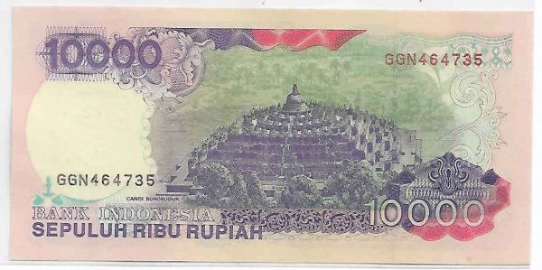 Indonesia - 10000 1992 xf currency note - KB Coins & Currencies