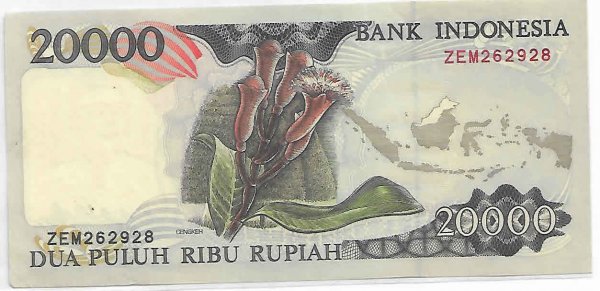 Indonesia - 20000 rupiah 1995 unc currency note - KB Coins & Currencies