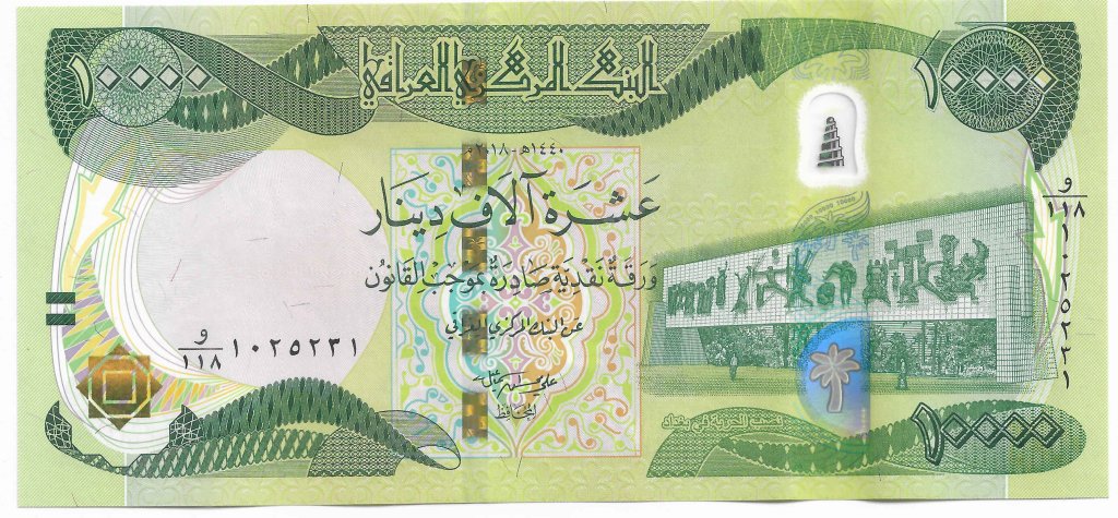 Iraq 10000 Dinars Hybrid Polymer ,2018-2023 unc currency note - KB ...