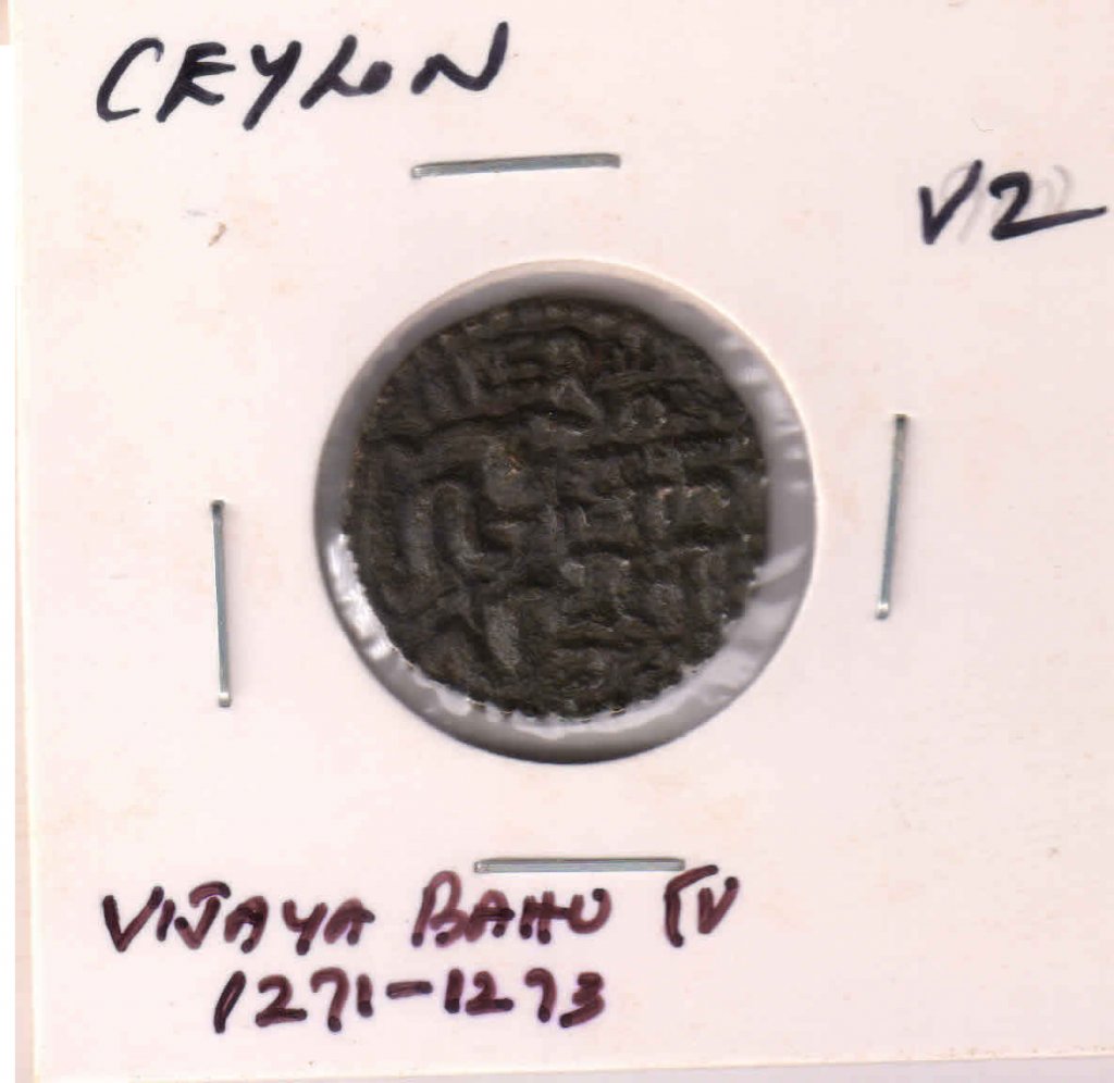 Ceylon - Dambadeniya Kingdom 1 Massa - Vijayabahu IV ,1271-1273 copper ...