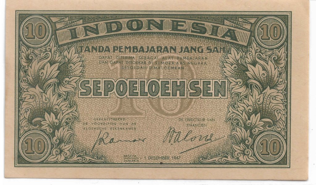 JAVA SERANG / INDONESIA Netherlands East Indies 10 sen 1947 scarce aunc ...
