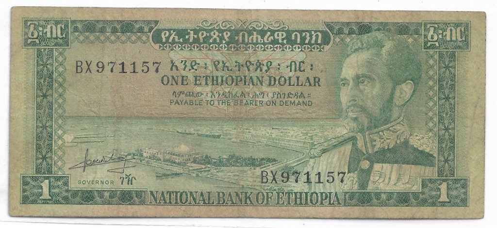 Ethiopia Kingdom - 1 Birr / 1 Ethiopian Dollar - Haile Selassie I ...