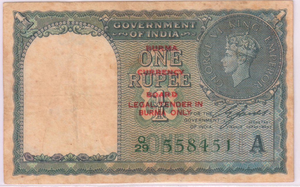 India / Burma over printed rupee 1940 vf currency note - KB Coins & Currencies