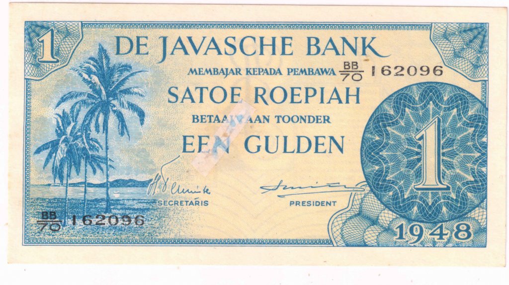 Java / Indonesia 1 rupiah 1948 aunc currency note ( repaired center ...