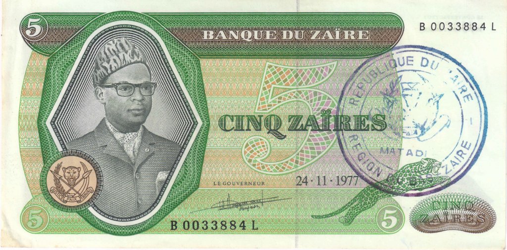 Matadi region / Zaire - 5 zaire 1977 scarce xf currency note - KB Coins ...