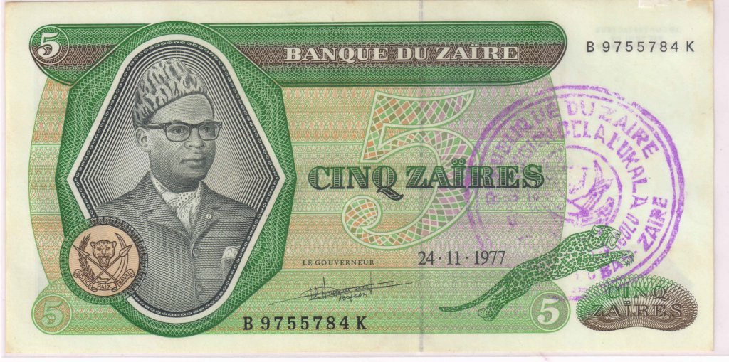 Bas region / Zaire - 5 zaire 1977 scarce xf currency note - KB Coins ...