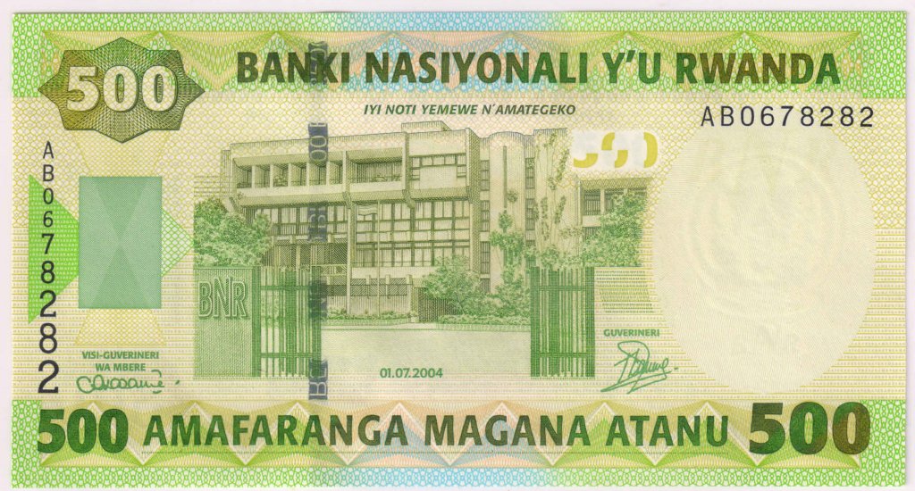 Rwanda - 500 atanu 2004 unc currency note - KB Coins & Currencies