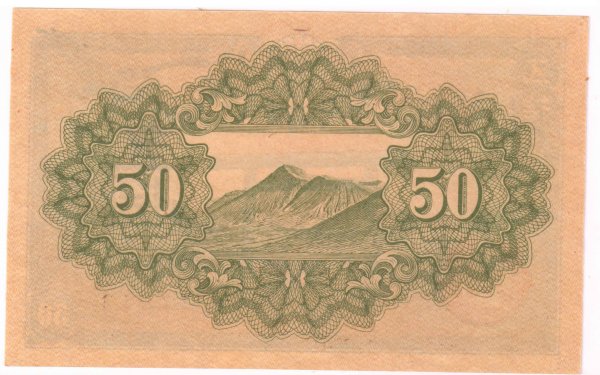 Japan 50 sen 1942 - 44 unc currency note - KB Coins & Currencies