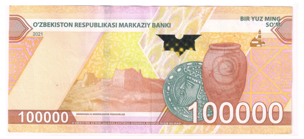 Uzbekistan 100000 Soʻm 2021 vf currency note - KB Coins & Currencies