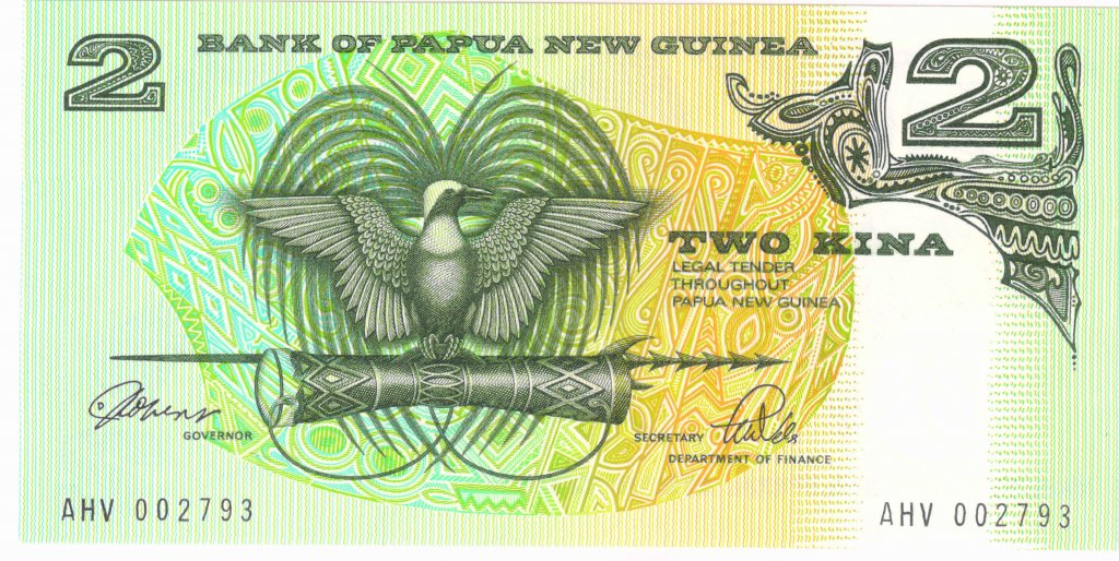 New Guinea - 2 kina 1992 unc currency note - KB Coins & Currencies