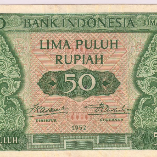Indonesia - 50 rupiah 1952 vf currency note - KB Coins & Currencies