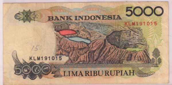Indonesia - 5000 rupiah 1992 vf currency note - KB Coins & Currencies