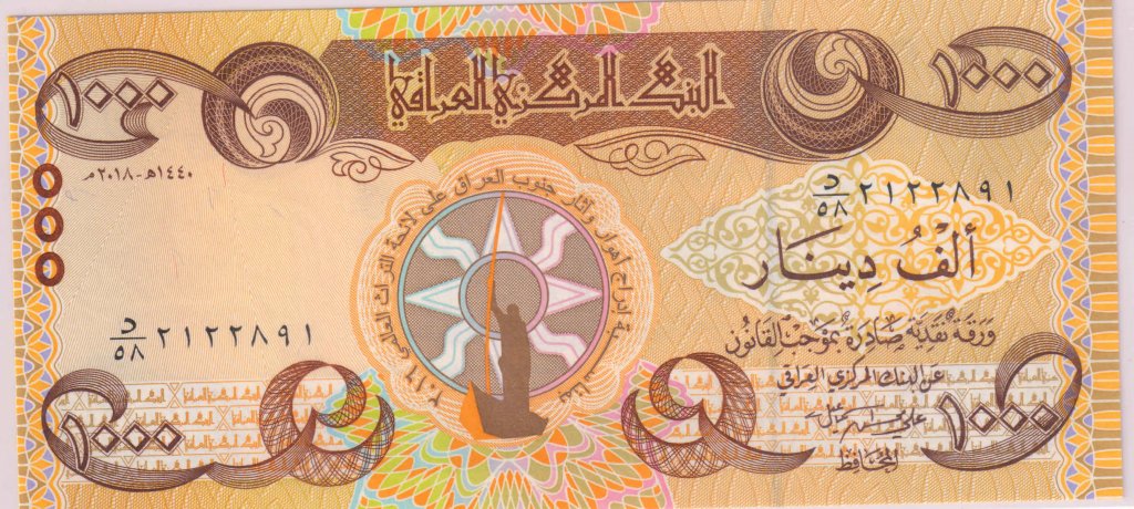 Iraq - 1000 dinars 2018 unc currency note - KB Coins & Currencies
