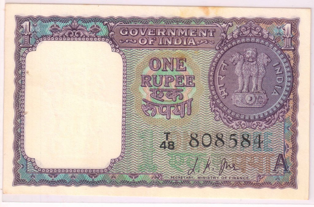 India - 1 rupee 1963 LK Jha signed, A inset unc currency note W /pin ...