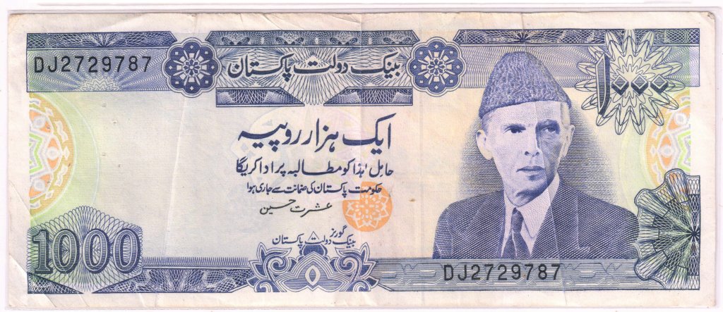 Pakistan - 1000 rupees 1987 - 2006 vf currency note - KB Coins & Currencies