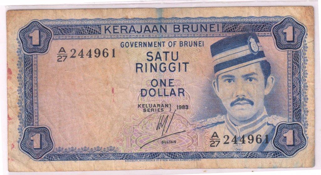 Brunei - 1 Ringgit / 1 Dollar - Hassanal Bolkiah 1972 - 88 vf currency ...
